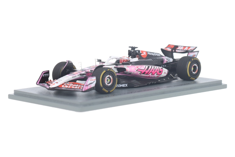 Haas F1 VF-25 | House of Modelcars
