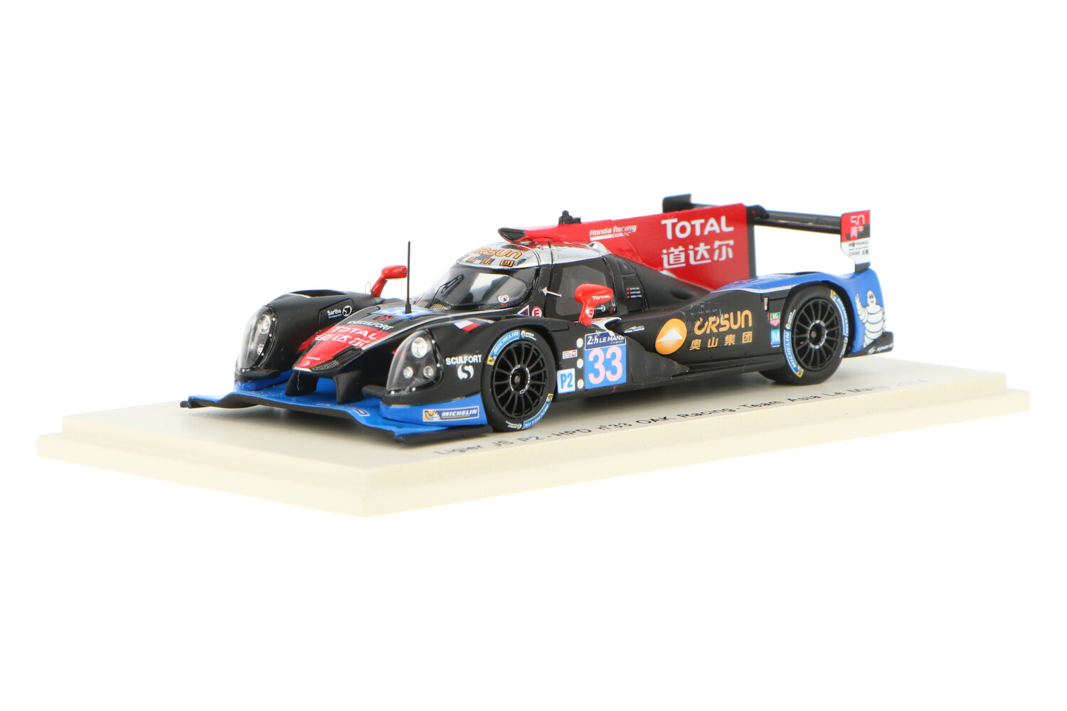 Ligier JS P2 | House of Modelcars