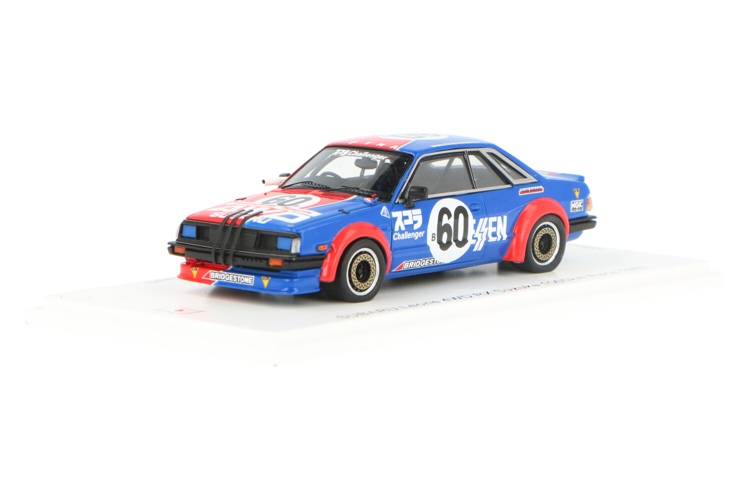 Subaru Leone 4WD RX | House of Modelcars